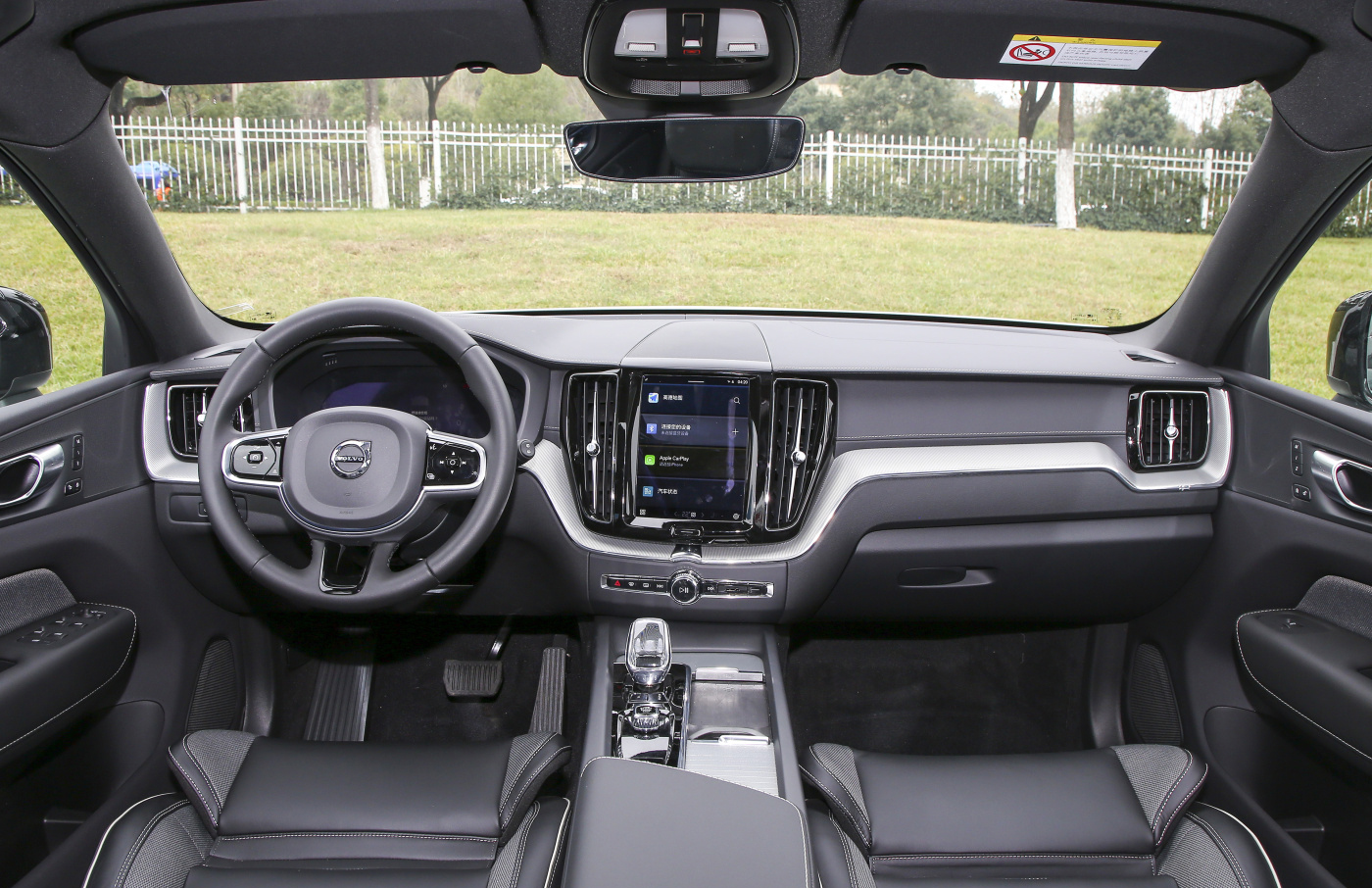 VOLVO XC60 PHEV